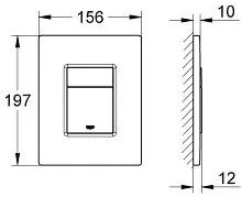 GROHE COMSO ovládací tlačítko, chrom, 38732000