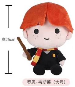 Plyšové hračky - Harry Potter Varianta: Ron Weasley, 25 cm