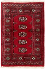 Koberec Bokhara 077 Red