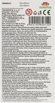 IM.MASTER Stavebnice Motorka / 572 dílků