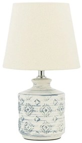 Béžová stolní lampa 35 cm ROSANNA Beliani