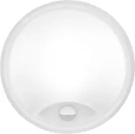 Solight WO780-2 LED venkovní osvětlení se senzorem / 3 CCT/ 15/18/20W/
