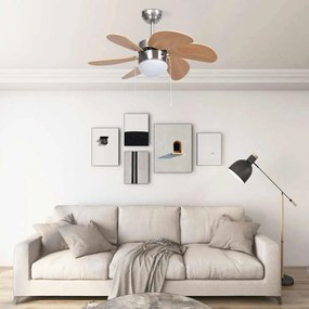 vidaXL Stropní ventilátor se světlem 76 cm světle hnědý [51489] Barva: tmavě hnědá