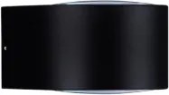 Nástěnné LED svítidlo NOVA LUCE OPERA 11W 3000K IP54 9030937