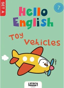 Toy Vehicles