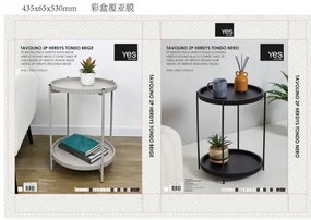 BIZZOTTO Konferenční stolek HERDYS béžový ø42 cm