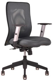 Office Pro Kancelářská židle CALYPSO Barva sedáku: 1211 antracit, Barva opěráku: 1211 antracit