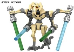 Postavičky Star wars ke stavebnici Lego Varianta: 27 General grievous hnědý