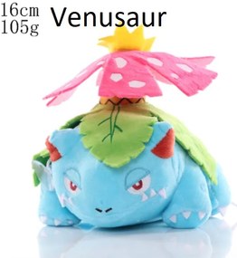 Plyšové hračky Pokémonů cca 20 cm Varianta: Venusaur 16cm