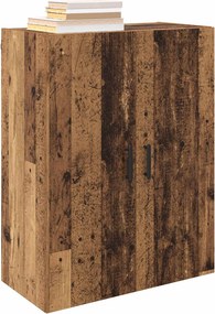 Nástěnná skříň 2 ks Staré dřevo 69,5 x 34 x 90 cm 3394530