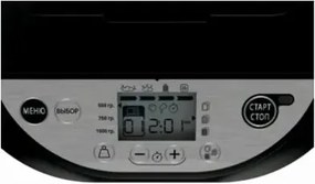 Tefal PF251835 černá / domácí pekárna / 710 W / 22 programů / 1 kg / L