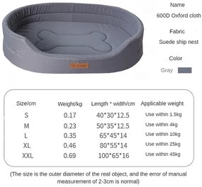Klasický pelíšek pro domácí mazlíčky - oválný, jednobarevný (5 velikostí) Barva: Šedá, Velikost: L 65 X 45 X 14 cm 