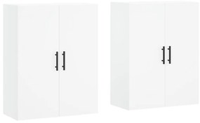 Nástěnné skříňky 2 ks bílé 69,5 x 34 x 90 cm,  3195643