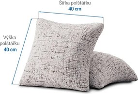 Bielastické potahy VITTORIA smetanová povlaky na polštářky 2 ks ( 40 x 40 cm)