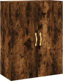 Nástěnné skříňky 2 ks kouřový dub 69,5 x 34 x 90 cm 3195608