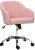 HOMCOM Kancelářská židle Homeoffice, ergonomická kancelářská židle s houpací funkcí, vzhled teddy sametu 56 x 61 x 86 cm šedá