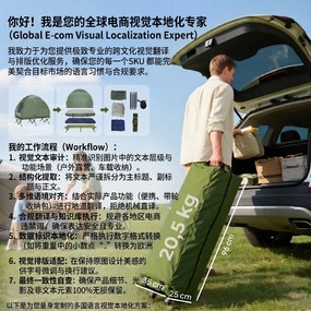 Campingzelt-Set für 2 Personen mit Feldbett und Luftmatratze Grün