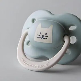 TOMMEE TIPPEE Dudlík Ultimate Fit Boy 0-6 m / Silikonový / Ortodontick