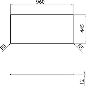 Sapho Odetta deska 96 x 44 cm bílá mat DTR96-0101