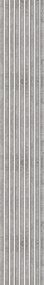 Windu Akustický obkladový panel, dekor Beton/bílá deska 2600x400mm, 1,04m2