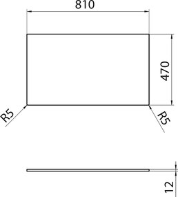 Sapho deska Rockstone 81 x 1,2 x 46,5cm  bílá mat CRR081-0101