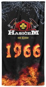 Osuška Hasičem od roku (rok: 1966)