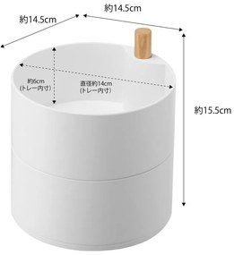 Šperkovnice Tosca – YAMAZAKI