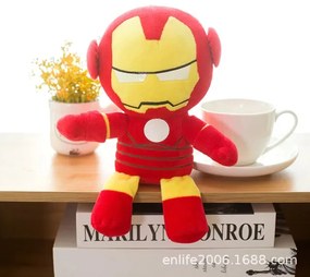 Plyšáci hrdinů Avengers od Marvel, 25 cm Motiv: Iron Man