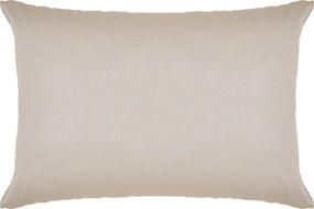XXXLutz POVLAK NA POLŠTÁŘ, 40/60 cm, bavlna Novel - Povlaky na polštáře - 005031020208