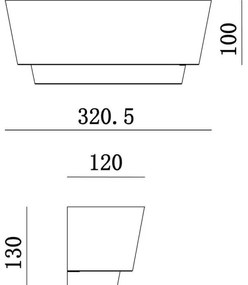 Deko-Light 341205 - Nástěnné svítidlo TWYNNDA 1xE14/40W/230V bílá