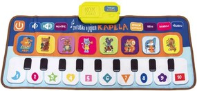Elektronická hrací podložka pianko Zvířátka a jejich kapela