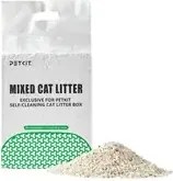 Petkit Mixed Cat Litter / smíšené stelivo pro kočky / 3 sáčky