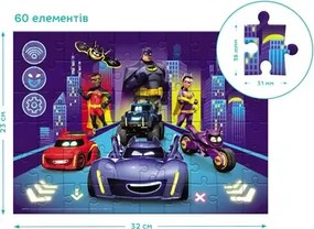 DODO Puzzle Batwheels: Noční jízda / 60 dílků
