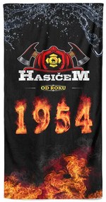 Osuška Hasičem od roku (rok: 1954)