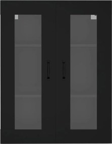 vidaXL Závěsná nástěnná skříňka 69,5 x 34 x 90 cm [812286] Barva: hnědý dub