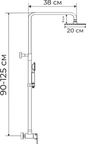 Mixxus KUB-003-J