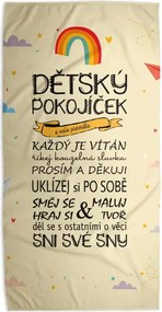 Sablio Ručník Dětský pokojíček - 70x140 cm