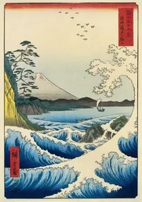 BLUEBIRD Puzzle Moře v Sattě, provincie Suruga (1859) / 1000 dílků / o