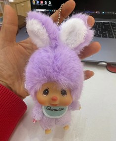 Panenka Monchhichi (různé barvy) Barva: Fialová