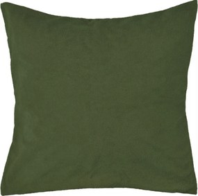 XXXLutz DEKORAČNÍ POLŠTÁŘ 45/45 cm Novel - Dekorační polštáře - 003917000309