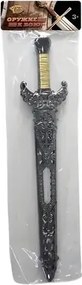 SPARKYS Rytířský meč / Karnevalový doplněk / Plast / 57 cm