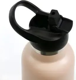 Runbott Mii Tiger / Termoláhev / 350 ml / vakuová izolace / BPA free