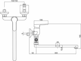 Mereo Mereo, Nástěnná baterie do byt. jádra, Zuna, s plochým ramínkem 300 mm, bez příslušenství, CB60204Z
