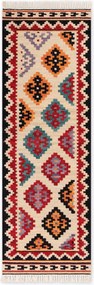 Hanse Home, Kusový koberec Kamal Kian 106240 Multicolor, 160x230, vícebarevná, kuchyně