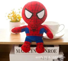 Plyšáci hrdinů Avengers od Marvel, 25 cm Motiv: Spider-Man