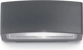 ILUX 061580 Venkovní nástěnné svítidlo Ideal Lux Andromeda AP1 antracite 061580 antracitové 22cm IP55 - IDEALLUX