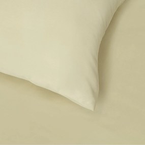 Saténové povlečení LUXURY COLLECTION smetanové - 1x 140/200, 1x 70/90cm