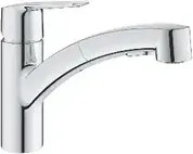 Grohe - Dřezová baterie s výsuvnou sprškou, chrom