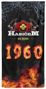 Osuška Hasičem od roku (rok: 1960)