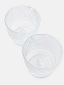 Sinsay - Sada rýhovaných pohárů na zmrzlinu 2 pack - bílá